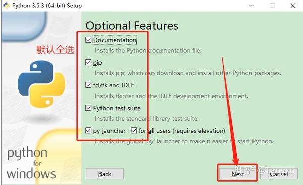 Windows Python环境搭建 知乎