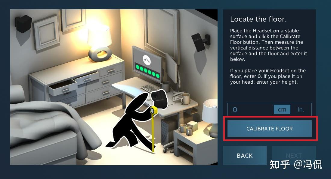 使用 VIVE Tracker 进行 SteamVR 房间设置 - 知乎