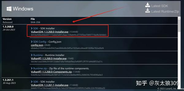 A-4 VulkanSceneGraph环境配置 - 知乎