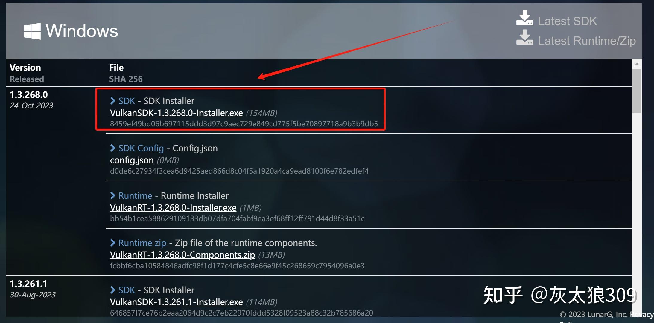 A-4 VulkanSceneGraph环境配置 - 知乎