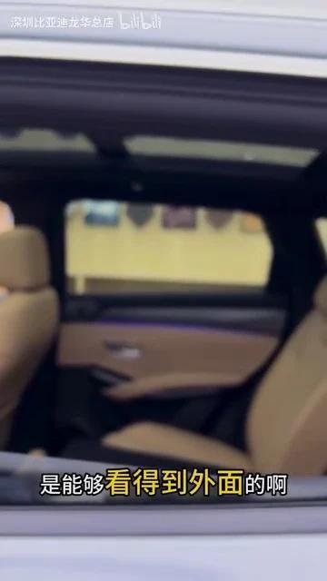 来了来了 9万起买中型SUV 比亚迪宋Ldmi智驾版 至高补贴40000 - 知乎