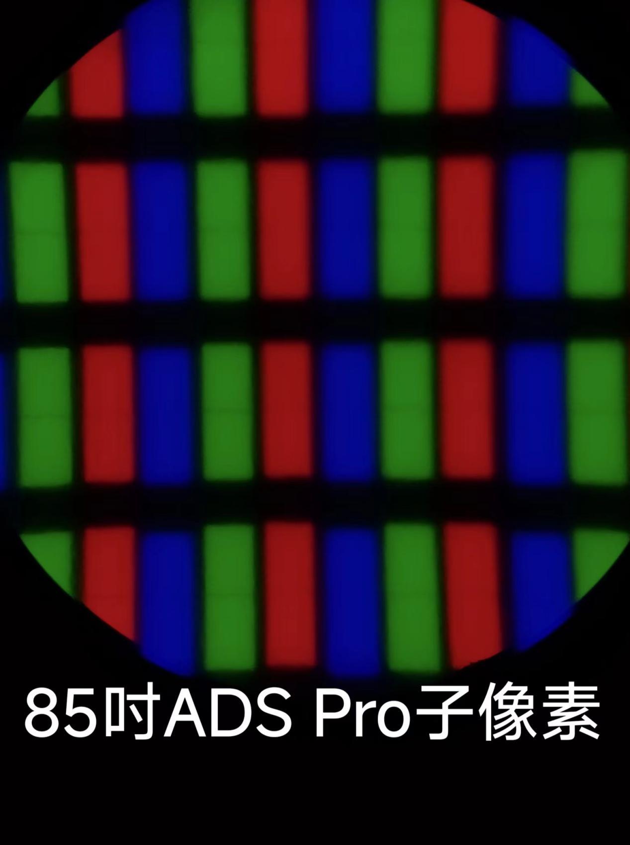 海信E5Q电视深度测评：4K150Hz ADS-Pro AGLR墨晶屏电视 - 知乎