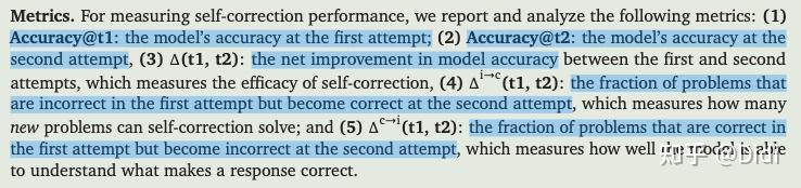 如何让LLM学会自我纠正：Training Language Models to Self-Correct via Reinforcement Learning - 知乎