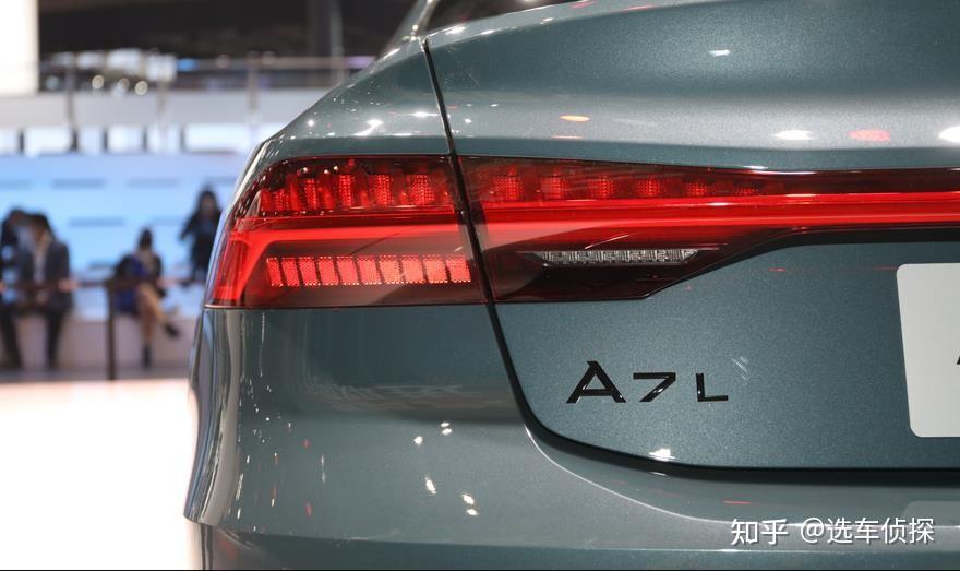 奥迪A7L，2.0T四十多万，和A6L有何区别 - 知乎