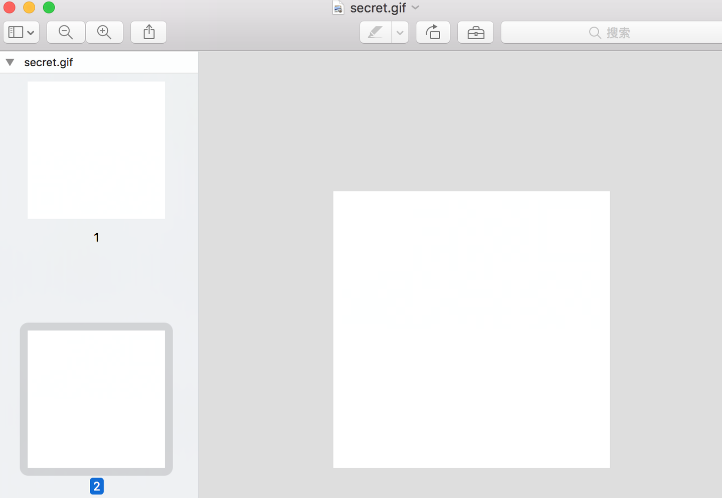 攻防世界XCTF-MISC入门12题解题报告