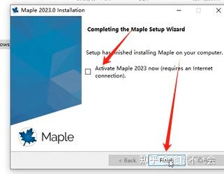Maple 2023怎样下载安装教程附软件包最新 中文版超详细图文教程 - 知乎