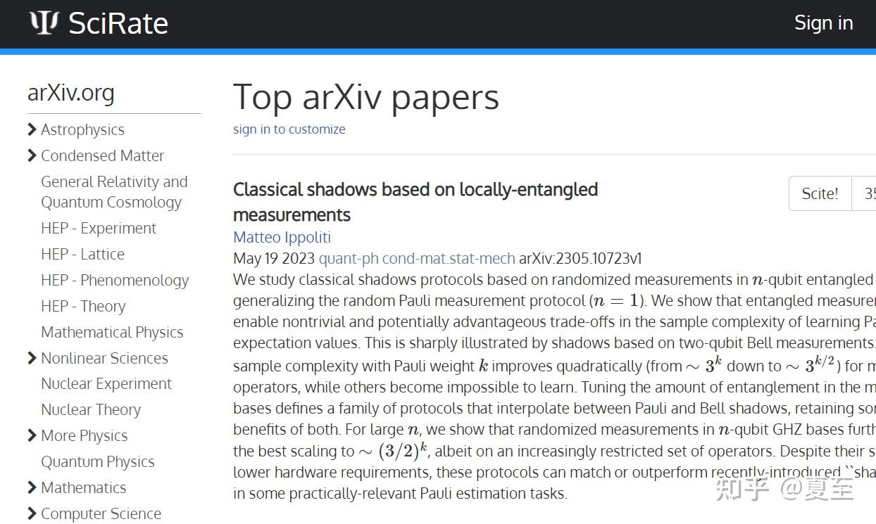 Arxiv之外找计算机研究的论文18个平台 - 知乎