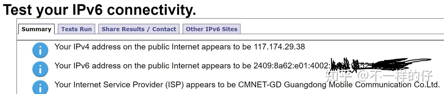 IPv6终于被我用成了最不想的样子 - NAT - 知乎