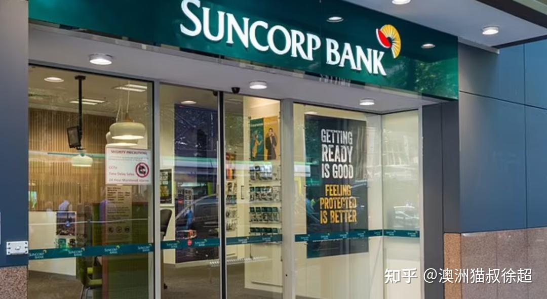 ANZ银行准备49亿澳币收购Suncorp银行！股价大升！ - 知乎