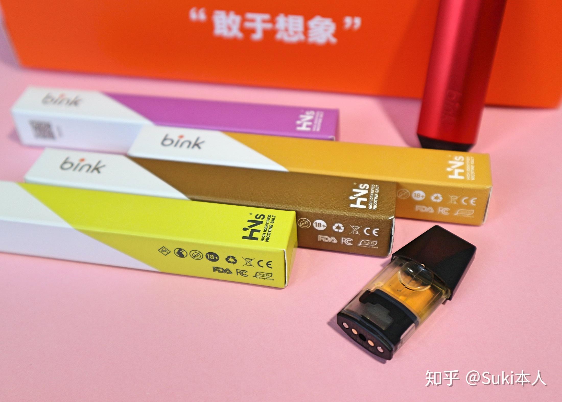 冰壳bink Max体验，人人都爱的潮品电子烟 - 知乎