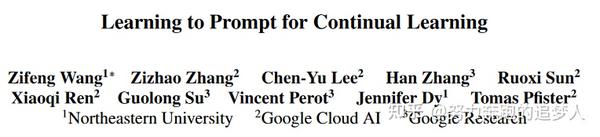 L2P: 学会提示持续学习(CVPR 2022) - 知乎
