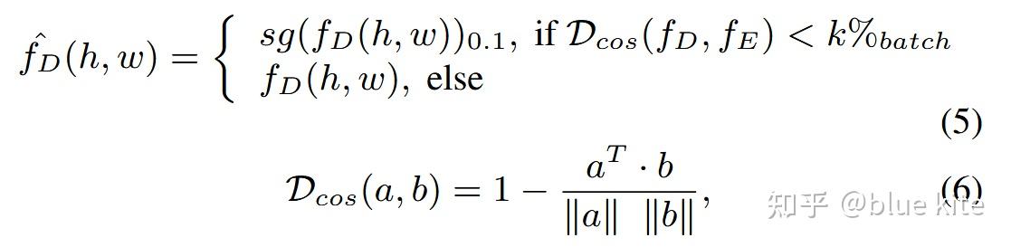 【异常检测】Dinomaly: The Less Is More Philosophy in Multi-Class Unsupervised ...