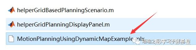 Matlab之在城市环境中基于动态占用网格图运动规划仿真 - 知乎