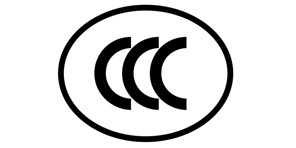 防爆电气产品3C认证申请深度解析 - 知乎