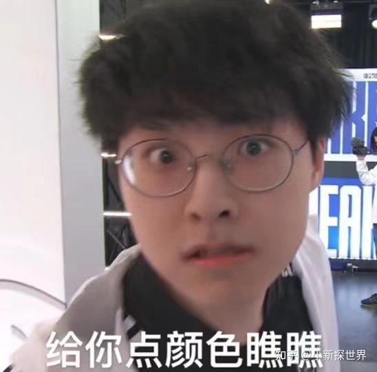 EDG夺冠！七年了，你知道这七年是怎么过的吗？ - 知乎