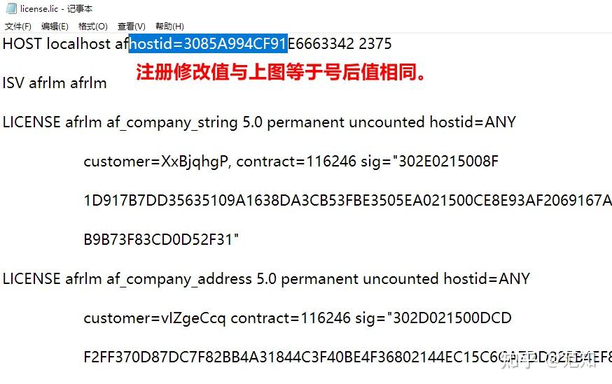 CATIA V5-6R2020下载与安装，目前能正常使用的最新版本！ - 知乎