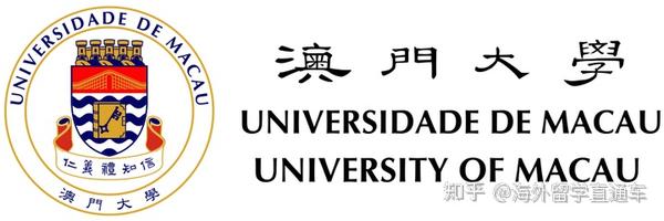2024澳门留学-澳门院校计算机硕士专业介绍(1) - 知乎