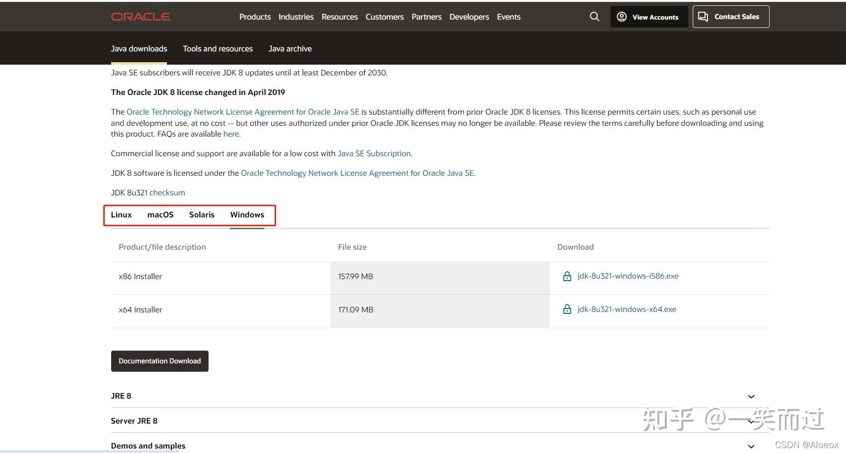 解决：Not able to find Java executable or version. Please check your Java ...