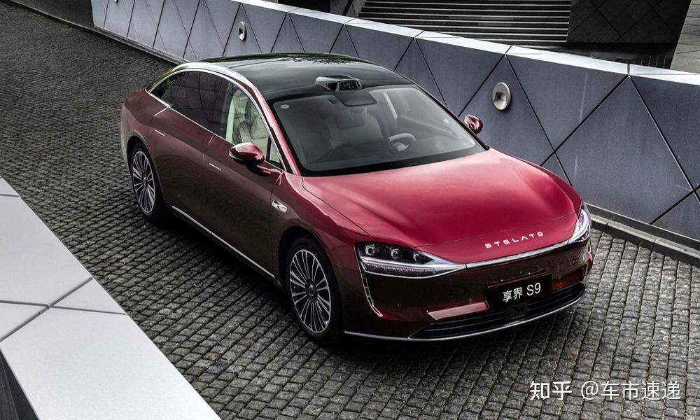 环比“拦腰斩”，7月销量1942台，享界S9被高估了？ - 知乎