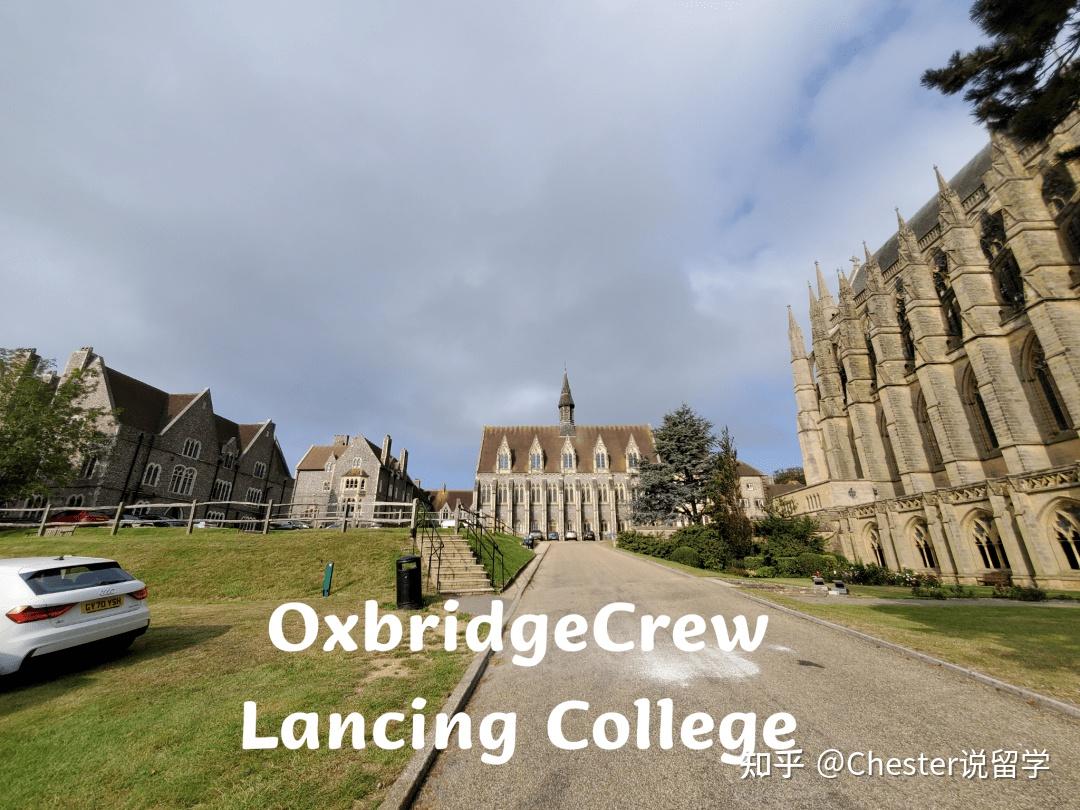 拥有40英亩农场的Lancing College让学生体验现代陶渊明式的生活！ - 知乎