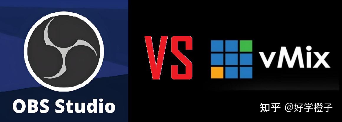背景：主流导播软件OBS与vMix - 知乎