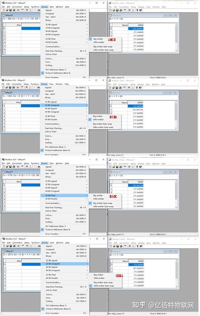 Modbus调试工具——Modbus Tools（仿真演示） - 知乎