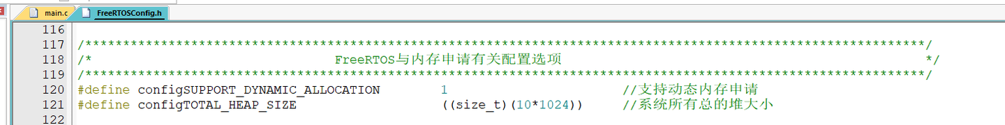 STM32F103C8T6+FreeRTOS+ESP8266+MQTT连接阿里云物联网平台 - 知乎