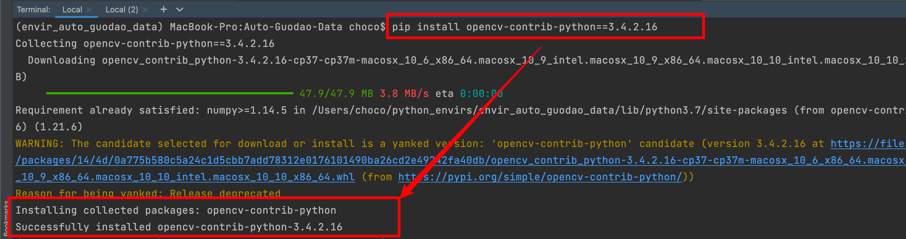 【opencv自学】模板匹配、霍夫线检测、霍夫圆检测、SIFT、SURF、FAST、ORB算法、视频、大津法二值化cv2.threshold()等41-60 - 知乎