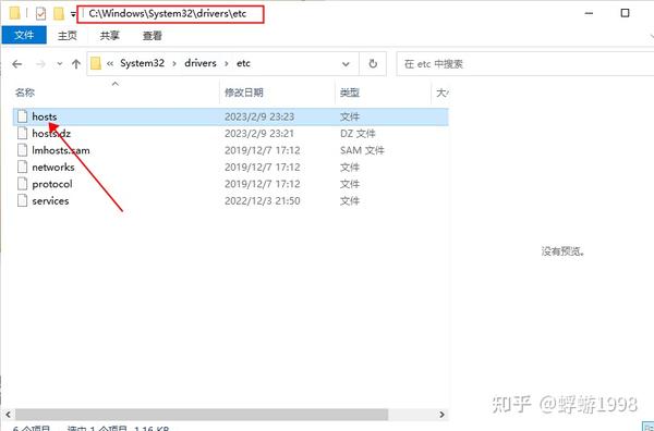 autoremove网址打不开提示拒绝连接 - 知乎