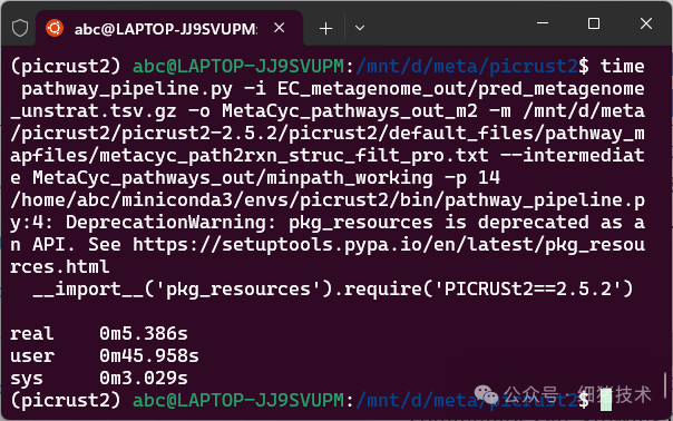 PICRUSt2标准分步分析流程实操 - 知乎