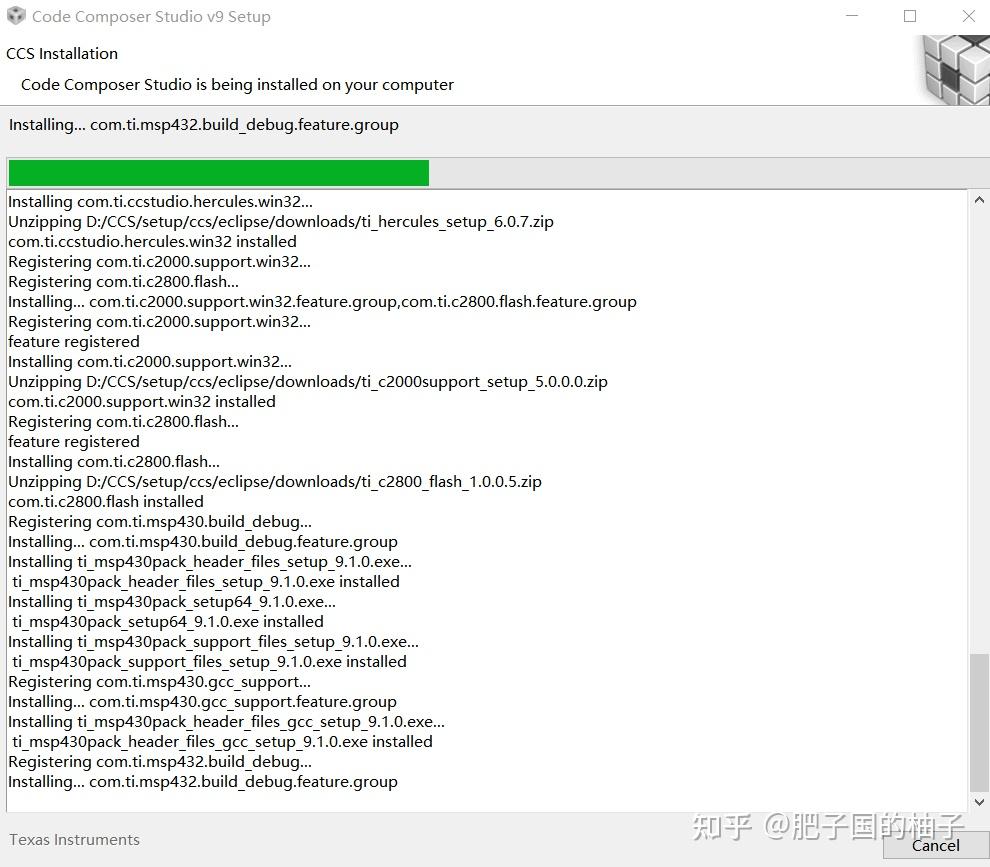 CCS的安装教程 - 知乎