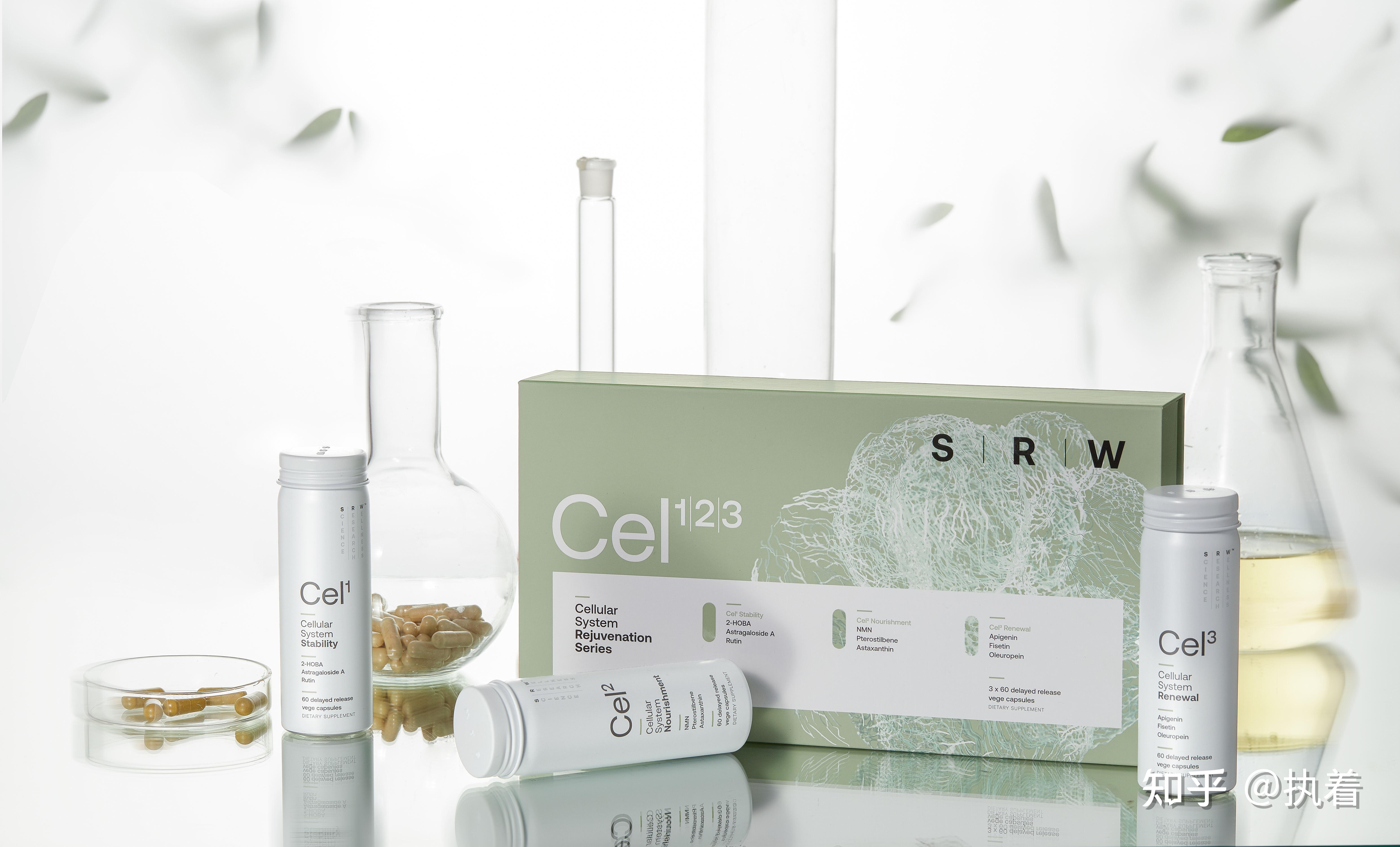 又添新岁，你用新西兰SRW进行细胞抗衰了吗 - 知乎