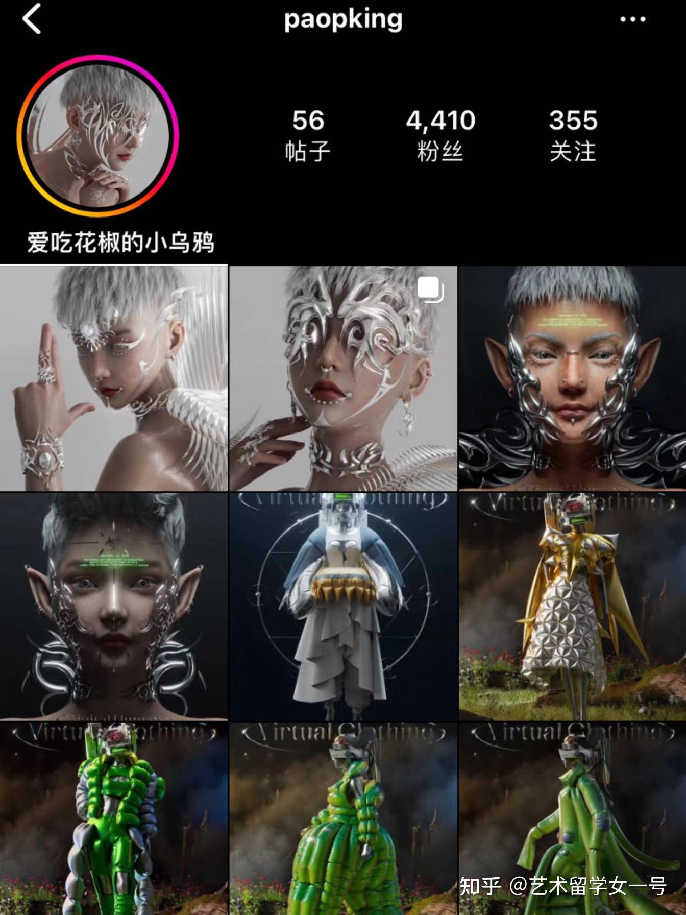 提升审美必看的ins-3d数字艺术家 - 知乎