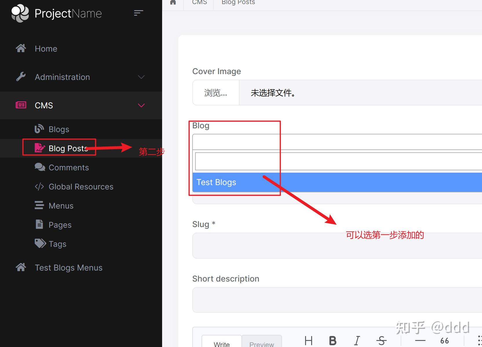 使用abp的CMS Kit模块 - 知乎