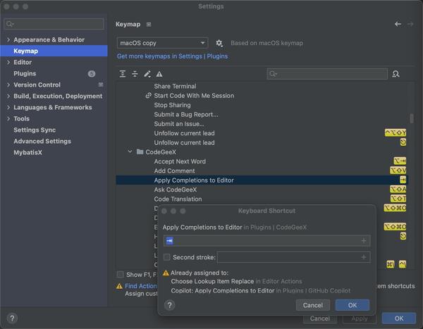 CodeGeeX中这些隐藏的设置，你知道吗？ - 知乎