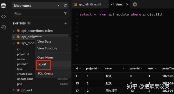 Github Star 过万！用这款免费工具代替收费的Navicat，我看行 - 知乎