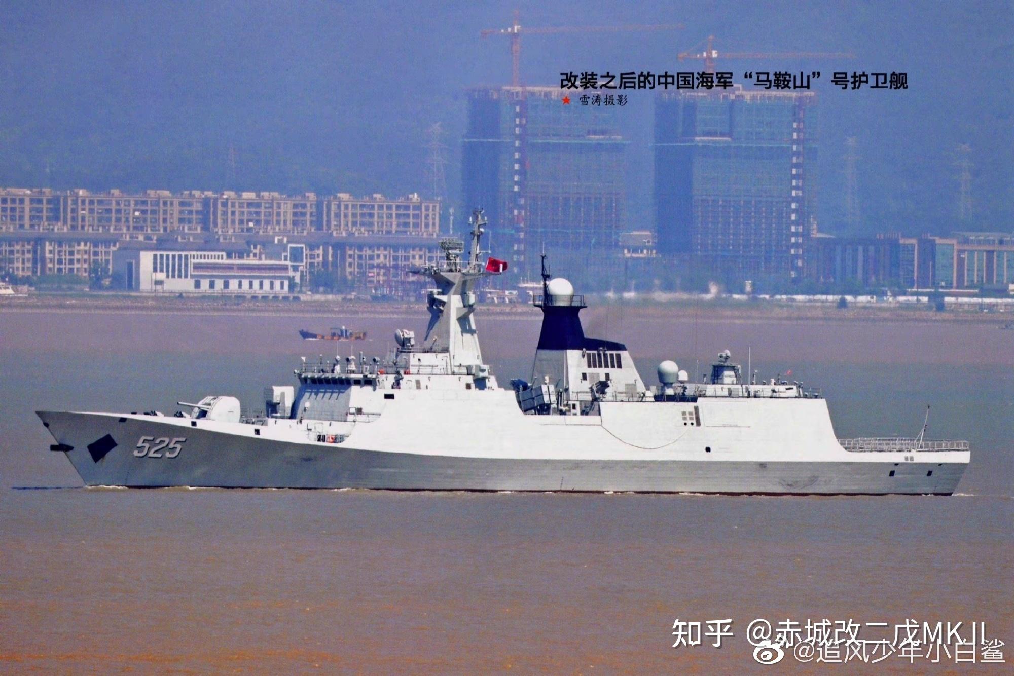 人民海军现役舰艇命名地来源（护卫舰·054系） - 知乎