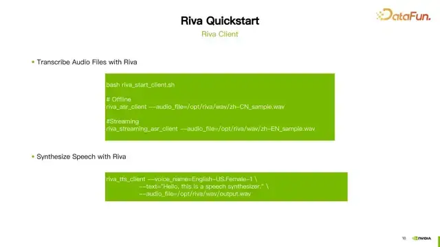 利用 NVIDIA Riva 快速部署企业级中文语音 AI 服务并进行优化加速 - 知乎