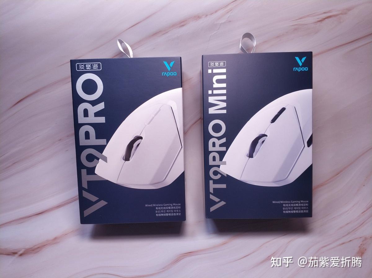 大中小手的轻量化4K双模游戏利器，雷柏VT9PRO+VT9PRO mini鼠标 - 知乎