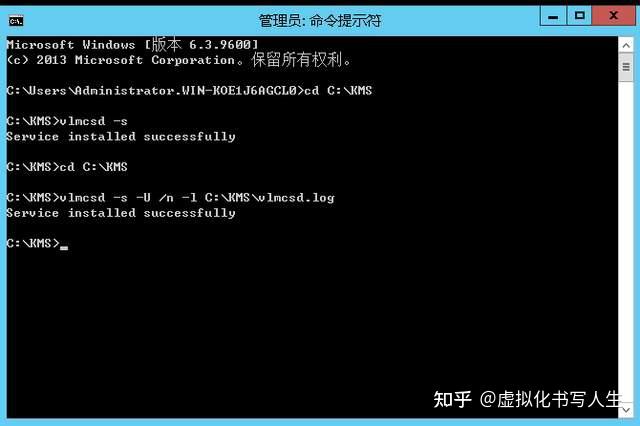 三种自建KMS激活系统自动激活windows方法 - 知乎