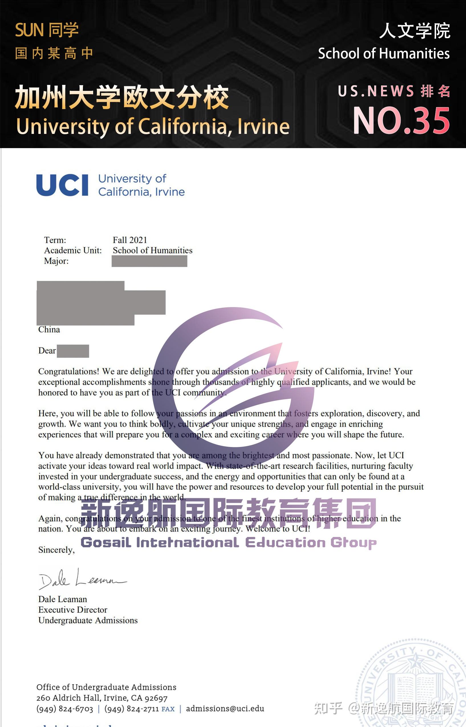 美本CC转UC加州大学录取攻略，迈入UCB、UCLA等顶级名校 - 知乎