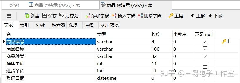 使用labview操作access、mysql、sql Server数据库实现按照时间段查询数据 知乎