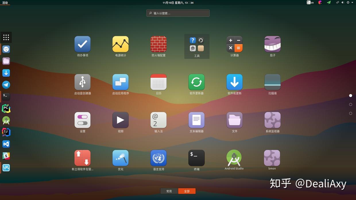 最好的Linux发行版：Ubuntu 18.04 深度使用体验 - 知乎