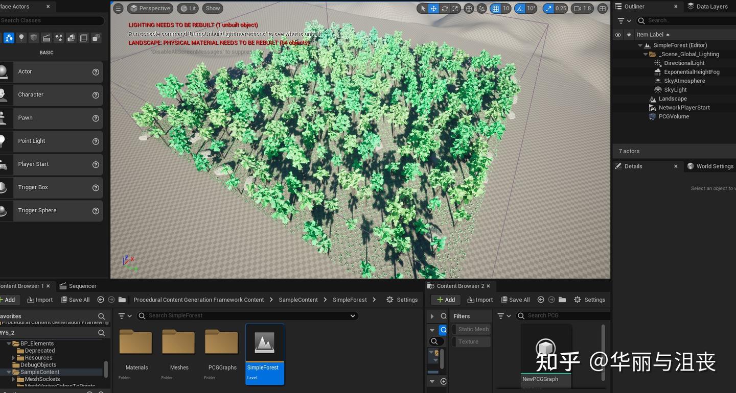 UE5.1 PCG plugin探索(UE5程序化生成/Procedural Content Generation Framework) - 知乎