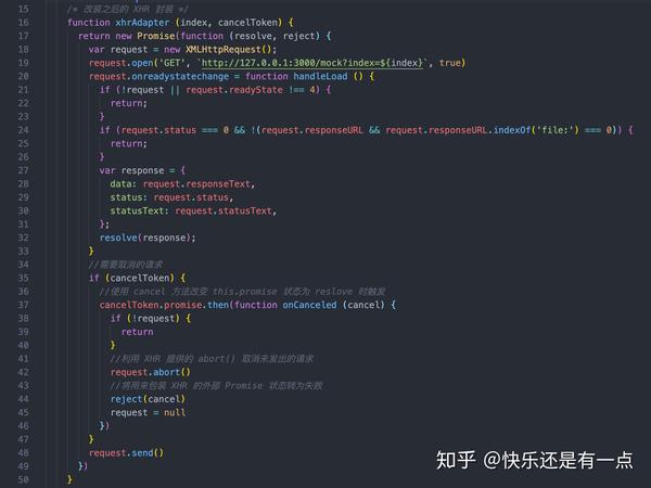 如何解决异步请求的竞态问题 - 知乎