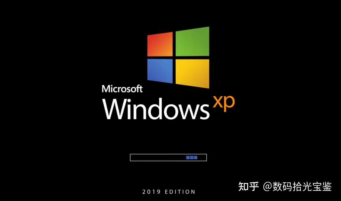 都2024年了，为什么还有一些“老顽固”，坚持用Win xp系统？ - 知乎
