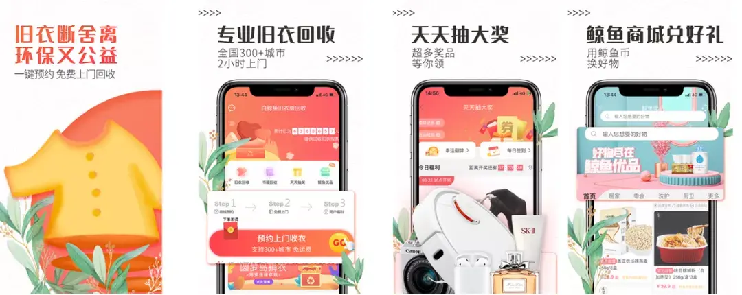 Apicloud低代码开发平台究竟魅力何在？助力众多产品屡获殊荣 知乎
