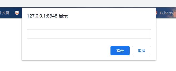 Es6箭头函数的理解及面试题 知乎