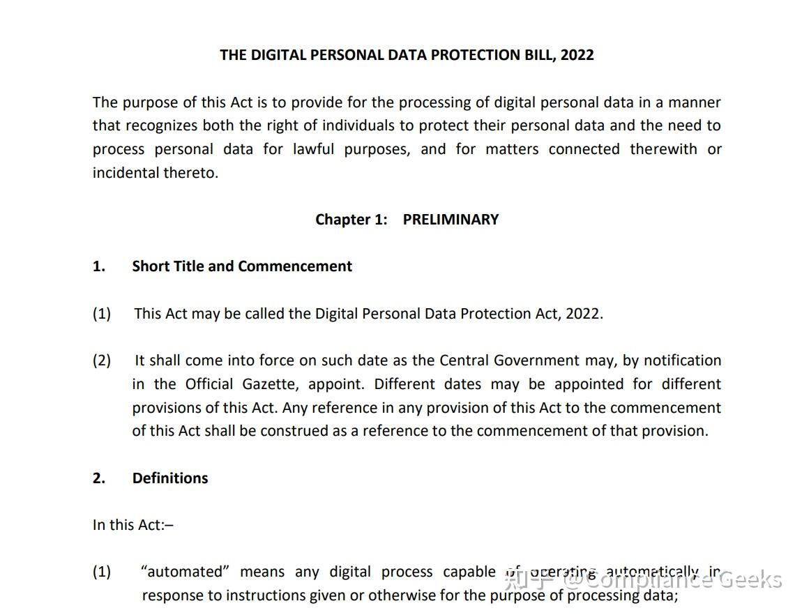 2022年印度个人数据保护法草案简述 - 知乎