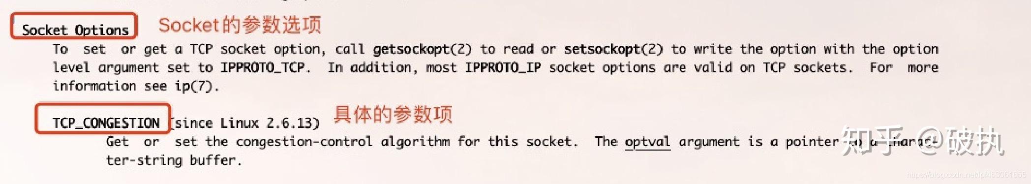 HTTP keep-alive和TCP keepalive的区别，你了解吗？ - 知乎